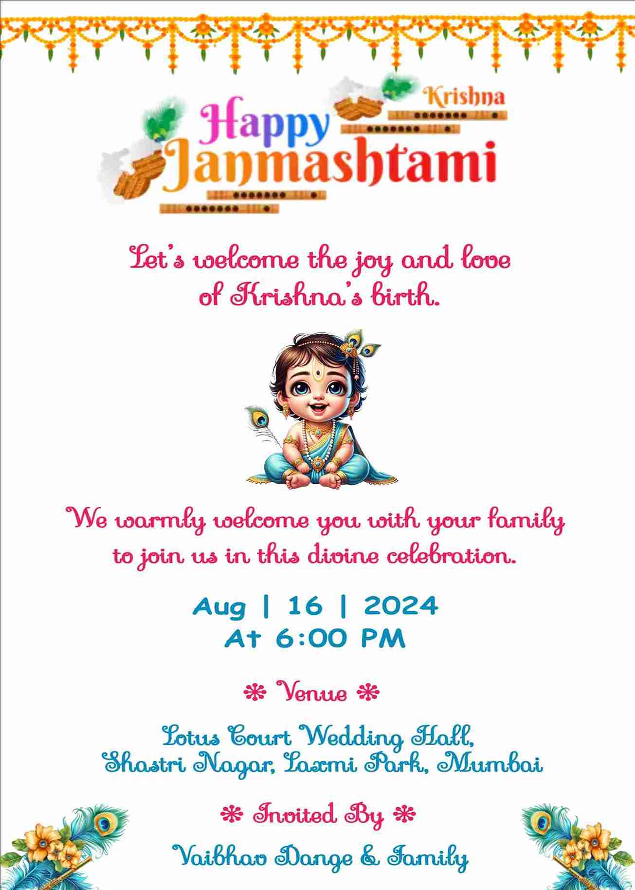 Janmashtami nimantran card design online